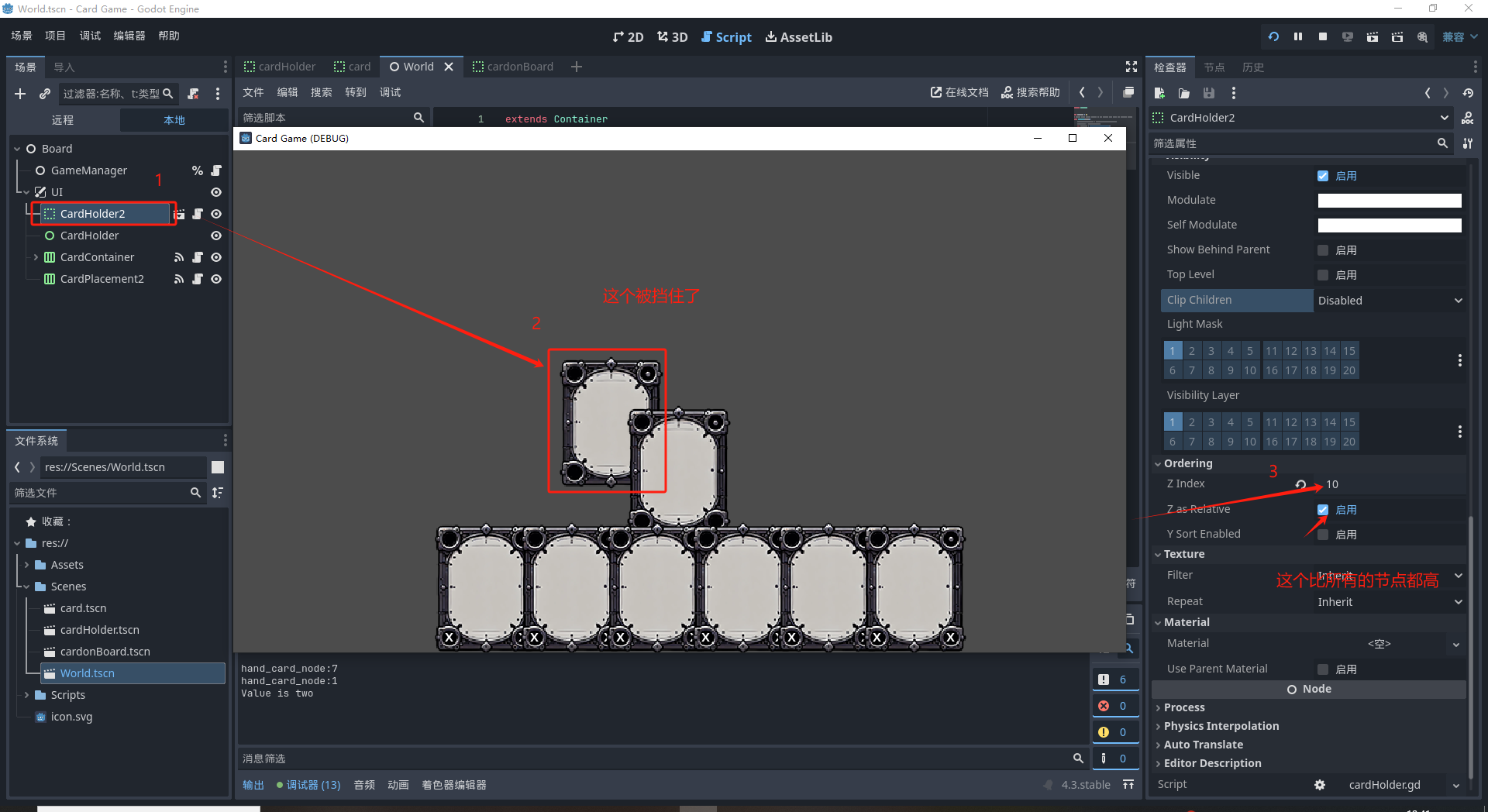 第14页 - Godot游戏引擎讨论区 - Godot社区